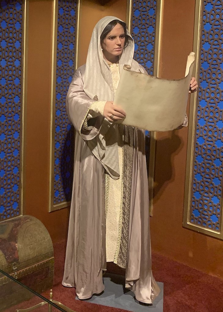 Fatima al-Fihri: fundadora da 1ª Universidade do Mundo - MEV